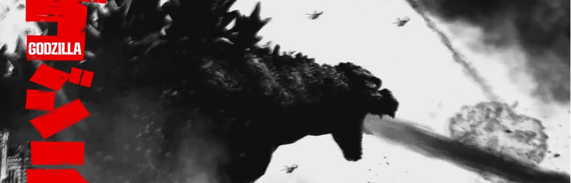 godzilla banner | Player2.net.au