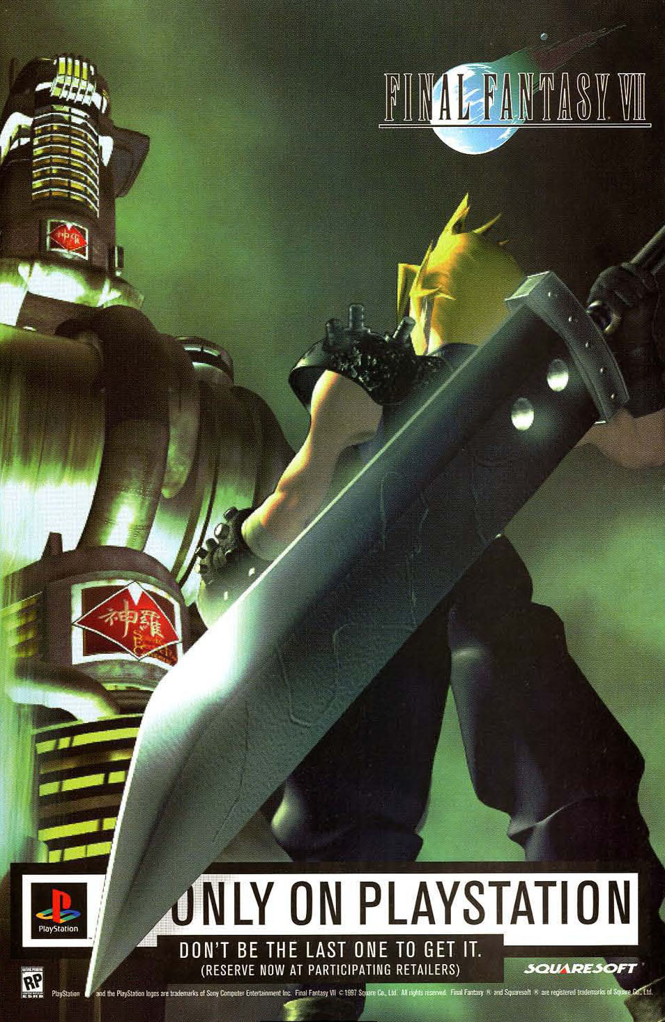 Final Fantasy VII – A 20 Year Legacy | Player2.net.au